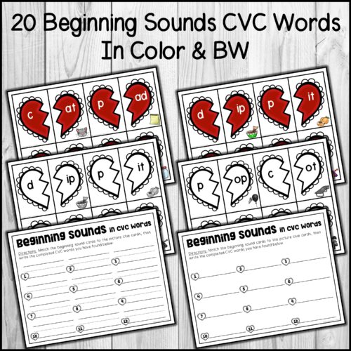 Valentine's Day CVC Words Activity - Beginning and Ending Sounds ...