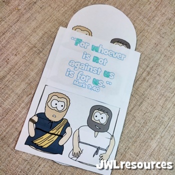 Us and Them Kidmin Lesson & Bible Crafts - Mark 9 | Made By Teachers