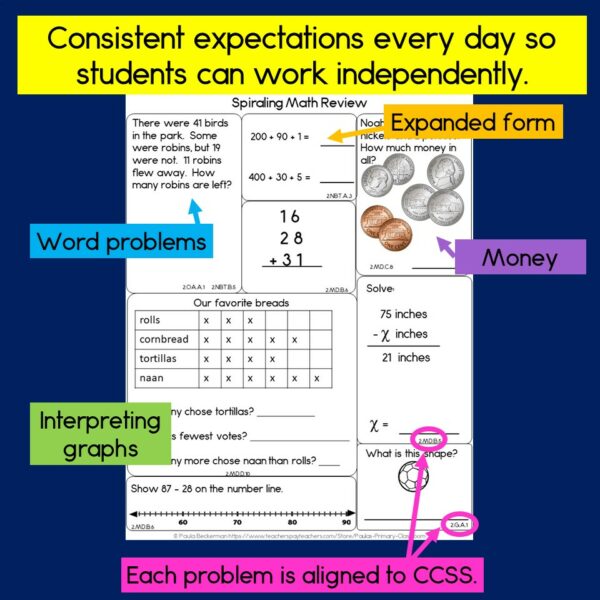 Math Spiral Review | 2nd Grade Daily Worksheets Morning Work Homework ...