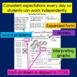 Math Spiral Review | 2nd Grade Daily Worksheets Morning Work Homework ...