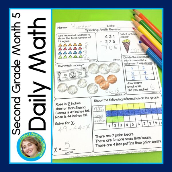 Math Spiral Review | 2nd Grade Daily Worksheets Morning Work Homework ...