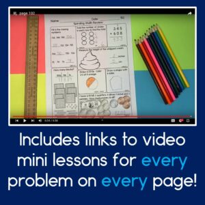 Math Spiral Review Daily Worksheets | Grade 2 Morning Work | Homework ...