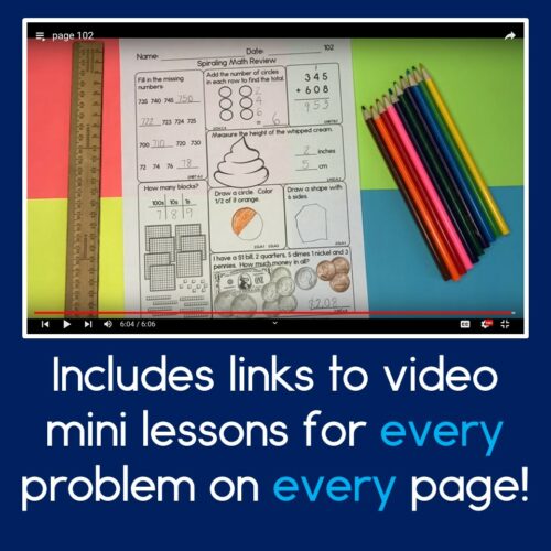 Math Spiral Review Daily Worksheets | Grade 2 Morning Work | Homework ...