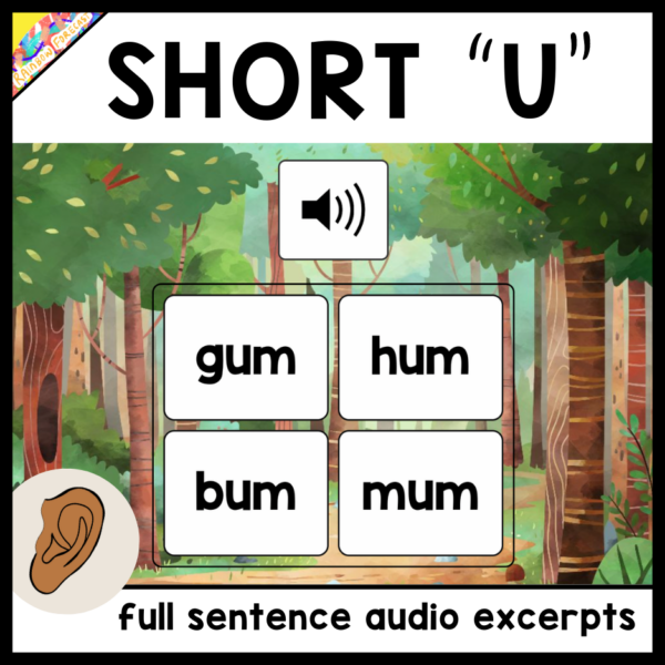 AUDIO CARDS: Short Vowel U - CVC Word Kindergarten First Grade | Made ...