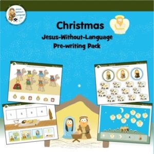 Christmas Pack : preK to 1st | Made By Teachers