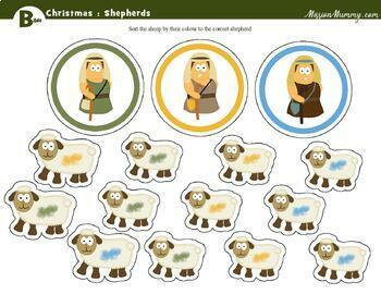 Christmas Pack : preK to 1st | Made By Teachers