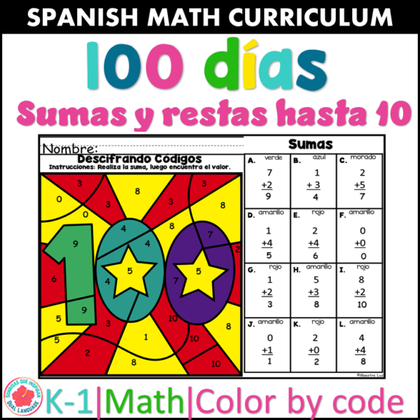 100 días de escuela 100th days of school Spanish | Made By Teachers