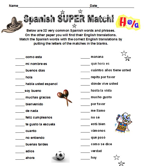 Spanish Super Match | Made By Teachers