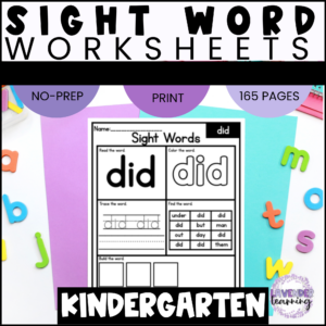 High Frequency Words Worksheets - Kindergarten Sight Word Practice ...