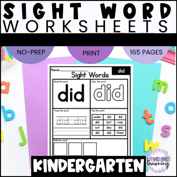 High Frequency Words Worksheets - Kindergarten Sight Word Practice ...