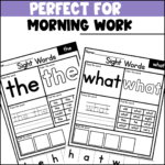 High Frequency Words Worksheets - Kindergarten Sight Word Practice ...