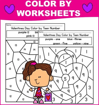 Valentine's Day Math Worksheets | Made By Teachers