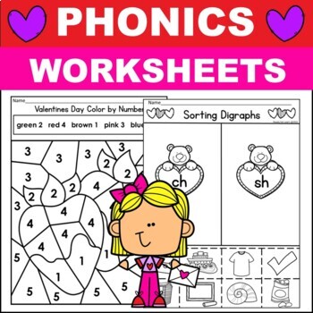 Valentines Day Phonics Worksheets February Kindergarten First Grade ...