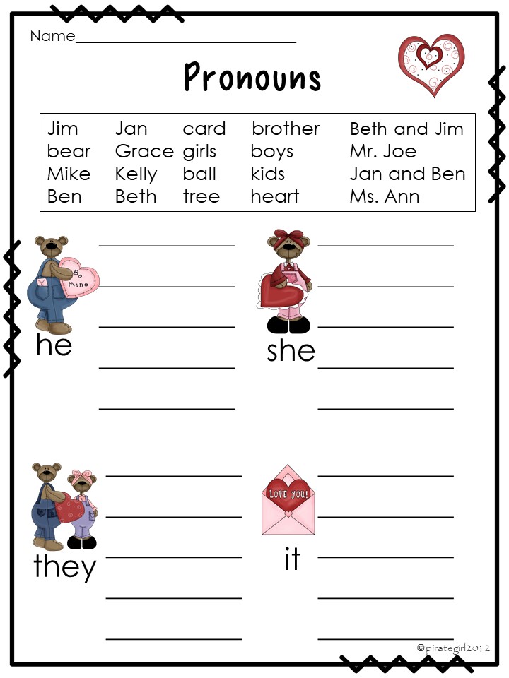 Valentine Pronouns Game | Made By Teachers