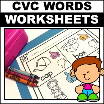 CVC WORDS WORKSHEETS CVC WORDS ACTVITIES KINDERGARTEN PRESCHOOL | Made ...