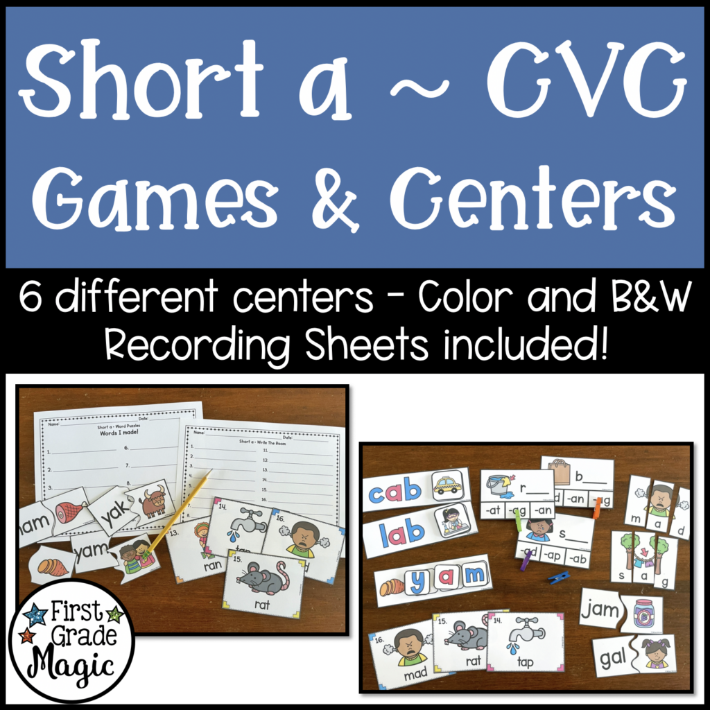 Short a CVC Words Centers and Games | Made By Teachers
