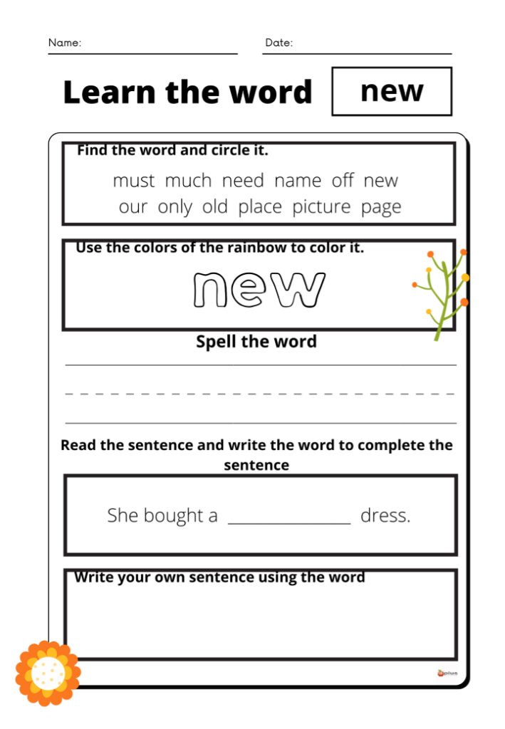 Sight Words Worksheets Fall Theme | Made By Teachers