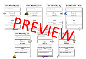 Sight Words Worksheets Summer Theme | Made By Teachers