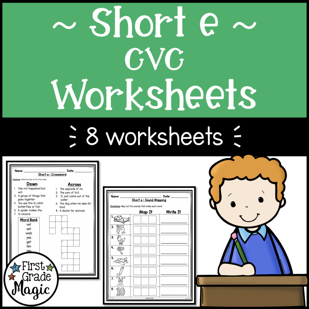 CVC Short e Words Phonics Worksheets | Made By Teachers