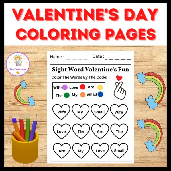 Color By Sight Word - Valentine's Day - February - Printables | Made By ...