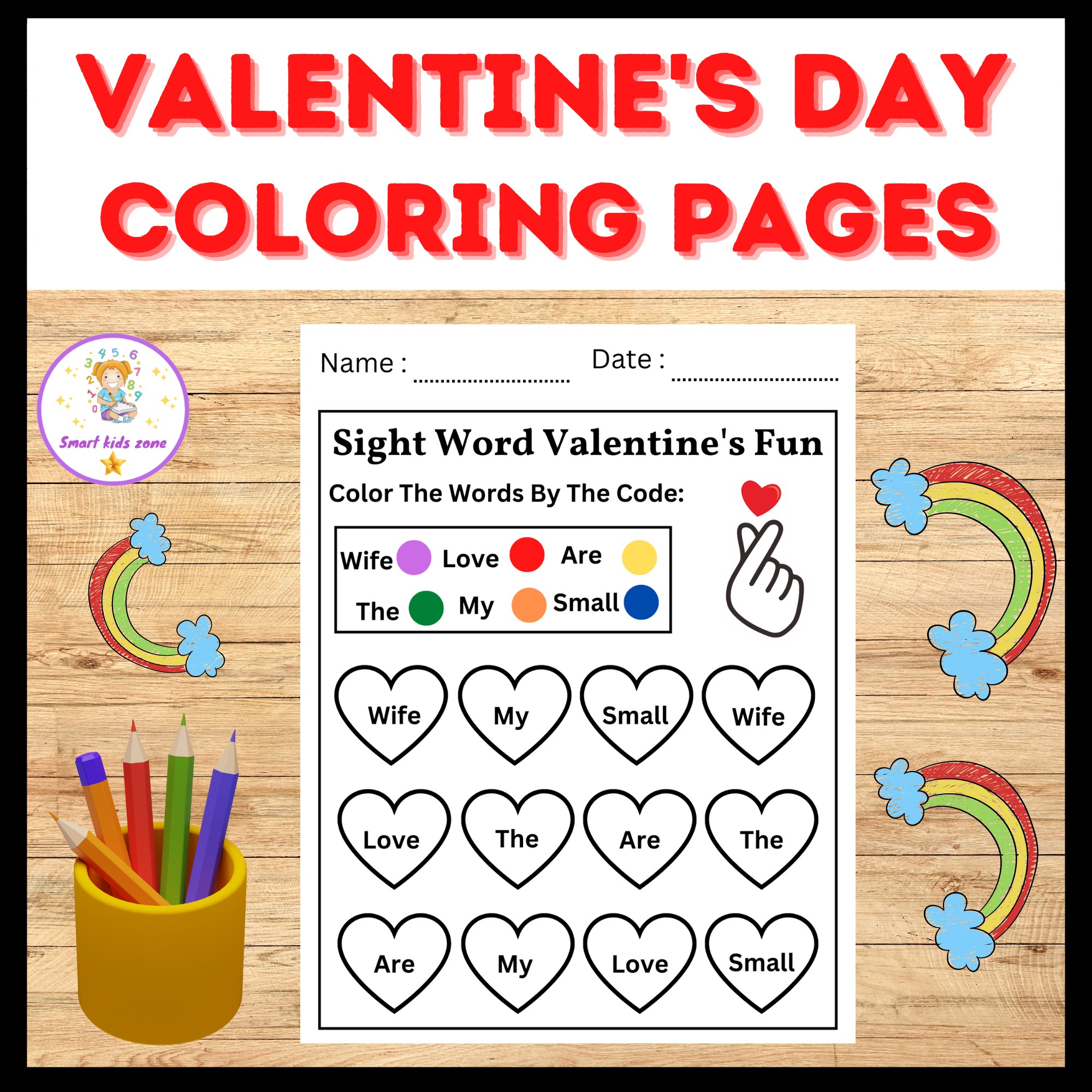 Color By Sight Word - Valentine's Day - February - Printables | Made By ...