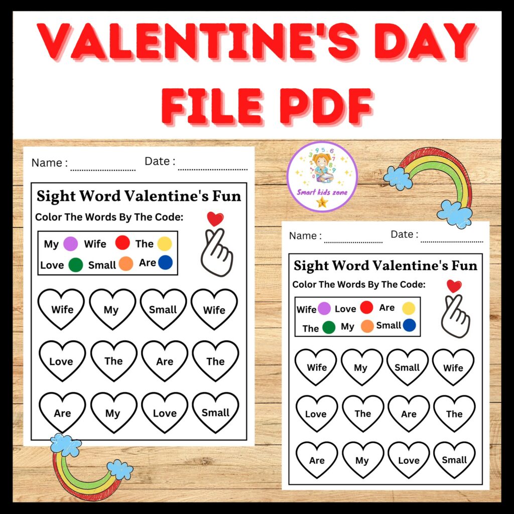 Color By Sight Word - Valentine's Day - February - Printables | Made By ...