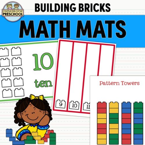 Building Brick Math Mats | Made By Teachers