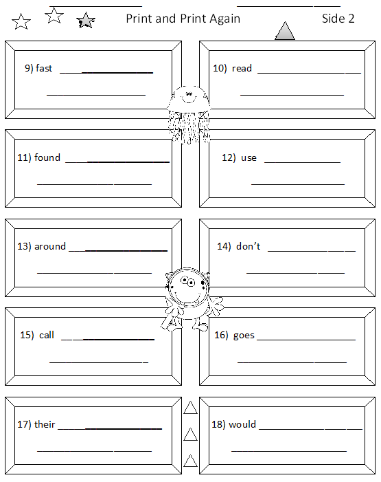 Second Grade Sight Words Print and Print Again (5 Pages) | Made By Teachers