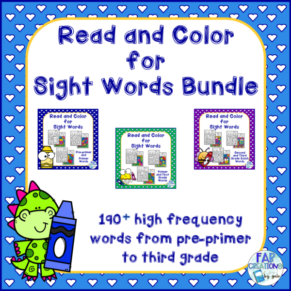 Sight Word Color by Code for High Frequency Words | Made By Teachers