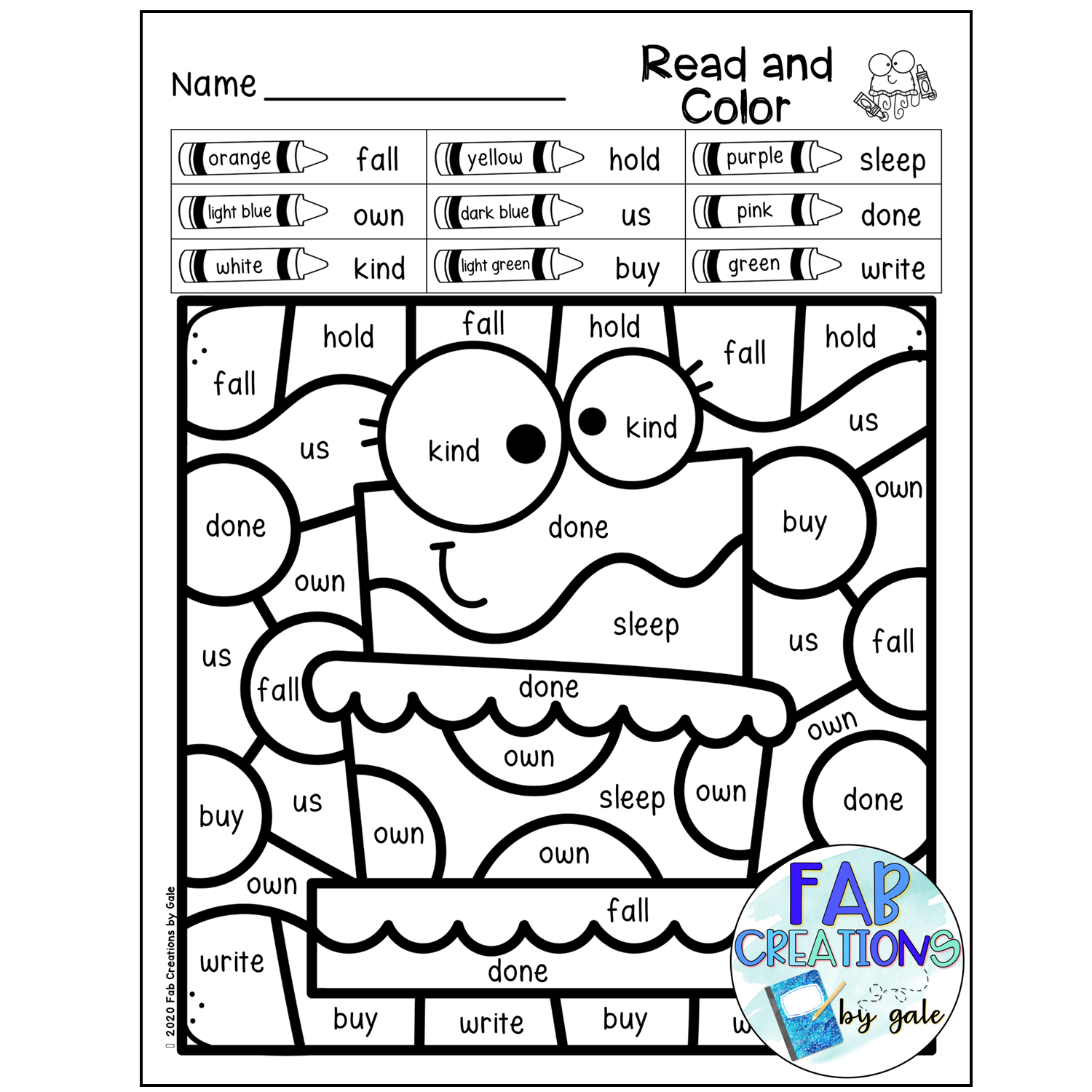 Sight Word Color by Code for High Frequency Words | Made By Teachers