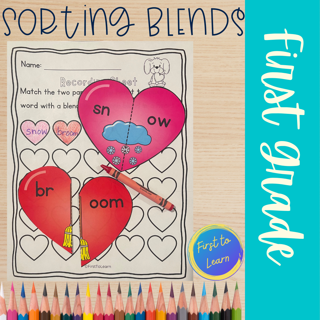 Phonics Center Blends First Grade Valentines Day | Made By Teachers