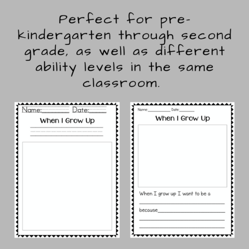 When I Grow Up Writing Prompts K-2 | Made By Teachers