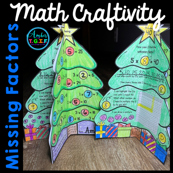 Missing Factors | Unknown Factors | Christmas Math Craft ...