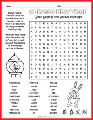 CHINESE LUNAR NEW YEAR 2023 Word Search Puzzle Worksheet Activity ...