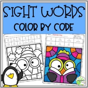 Sight Words Color by Code | Made By Teachers