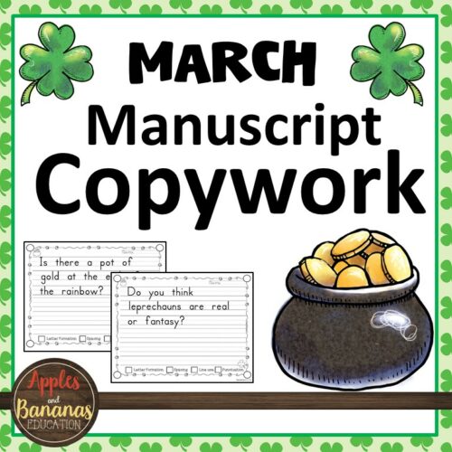 March Copywork - Manuscript Handwriting Practice | Made By Teachers