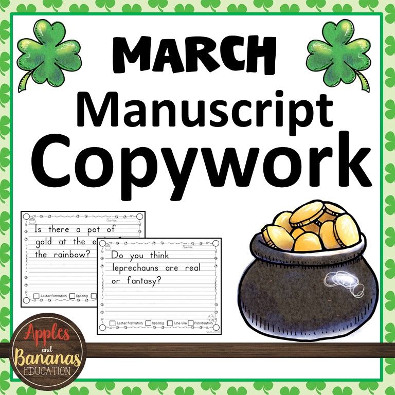 Quadrilaterals - Editable Student Practice Pages | Made By Teachers