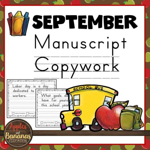 September Copywork - Manuscript Handwriting Practice | Made By Teachers