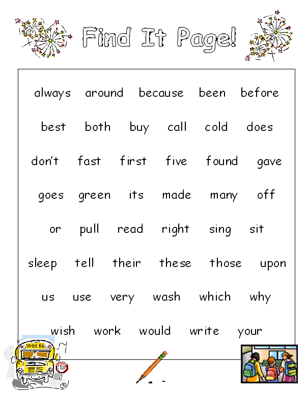 Second Grade Sight Words Missing Letters | Made By Teachers