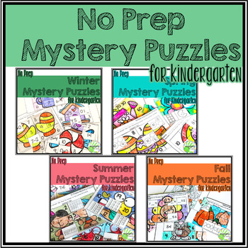 Bundle of Mystery Puzzles for Kindergarten | Made By Teachers