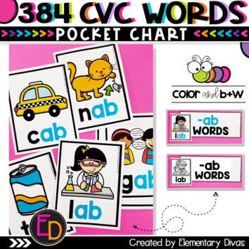 384 CVC Words Pocket Chart SUPER Packet | Made By Teachers