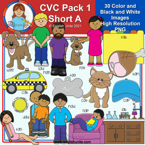 Clip Art - CVC Words Bundle | Made By Teachers
