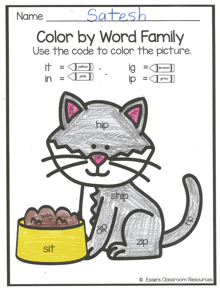 Early Literacy Activity Book | Made By Teachers