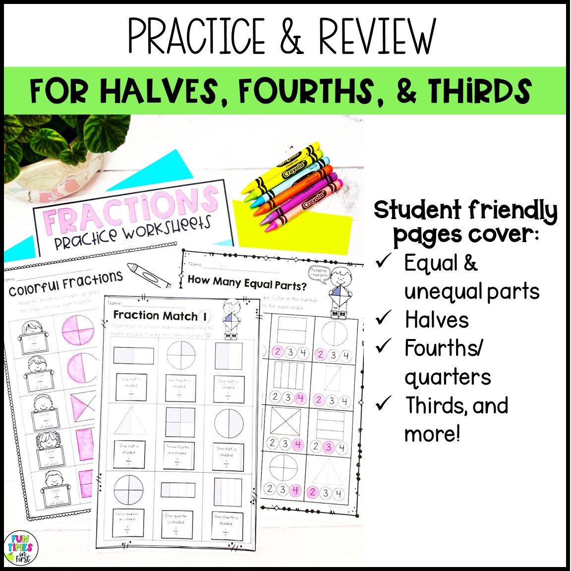 Fractions and Equal Parts - Halves, Fourths, and Thirds No Prep ...