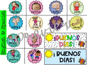 Tarjetas con Saludos para la Mañana | Spanish Morning Greeting Choices ...