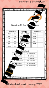 Multisyllabic Word Building with Vowel Teams Grades 2 and 3 EDITABLE ...