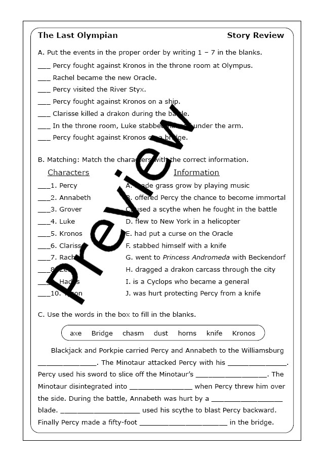 Rick Riordan "The Last Olympian" worksheets | Made By Teachers