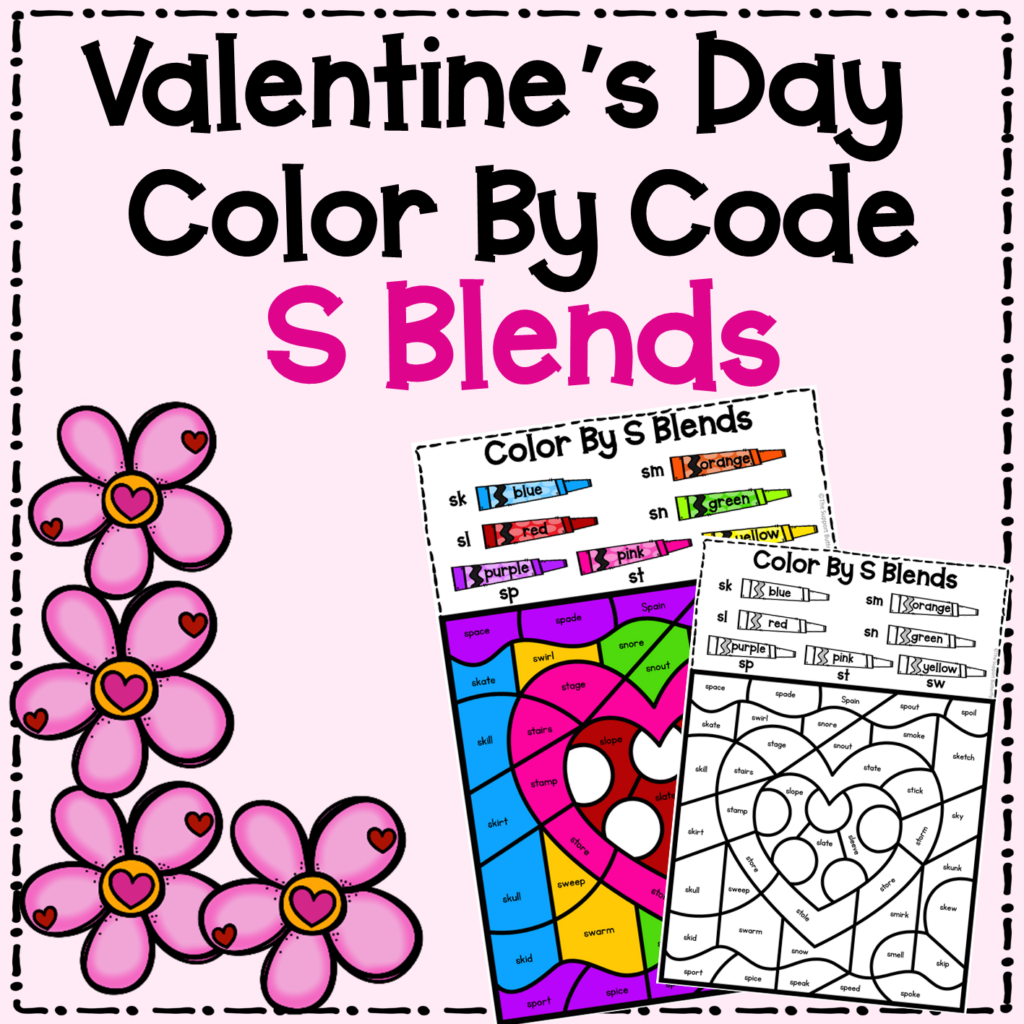 Valentine's Day Activities S Blends | Made By Teachers