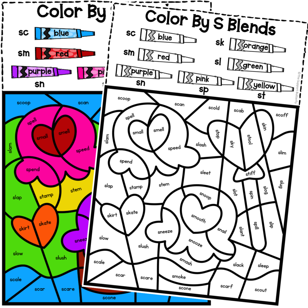 Valentine's Day Activities S Blends | Made By Teachers