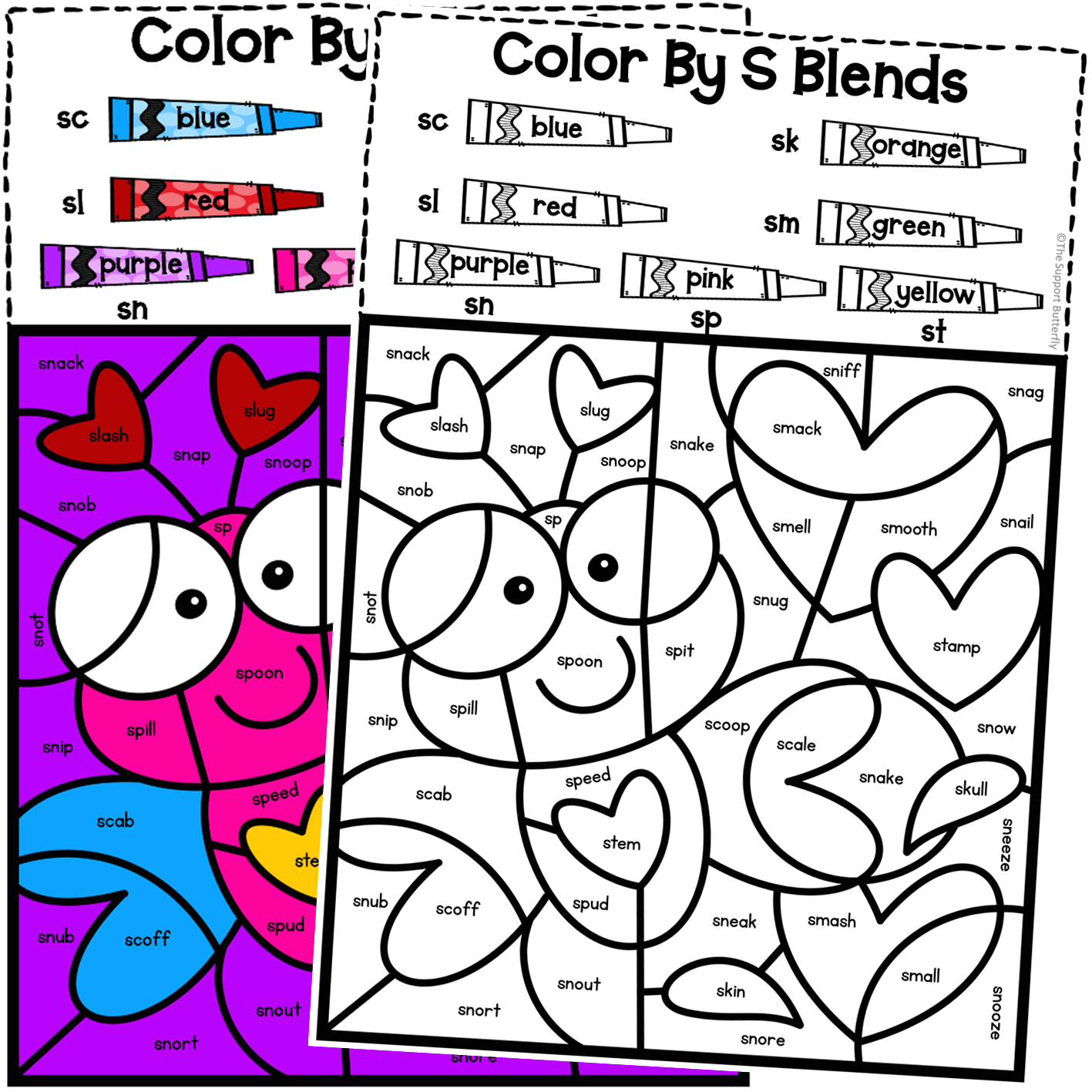 Valentine's Day Activities S Blends | Made By Teachers